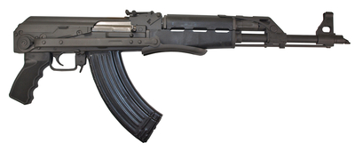 Yugo M70 AK-47 Underfolder 7.62x39 30 Round - Top Gun Supply